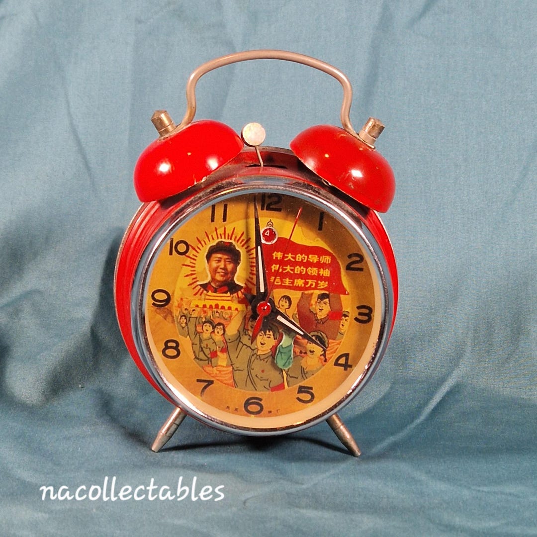 Clock, Chinese Communist Propaganda Featuring Chairman Mao and Waving ...