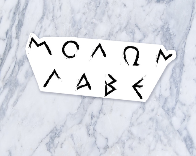 Warrior Large Temporary Tattoo Script Calligraphy Cursive Flowing Text ...