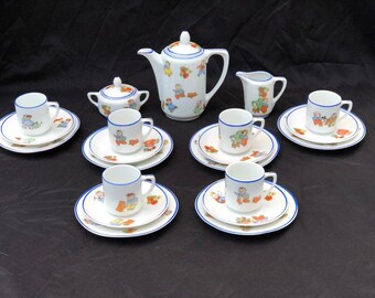 German tea set | Etsy