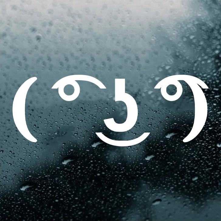 Lenny Face Vinyl Decal | Emoticon Meme Smile Le Face | Die Cut Sticker ...