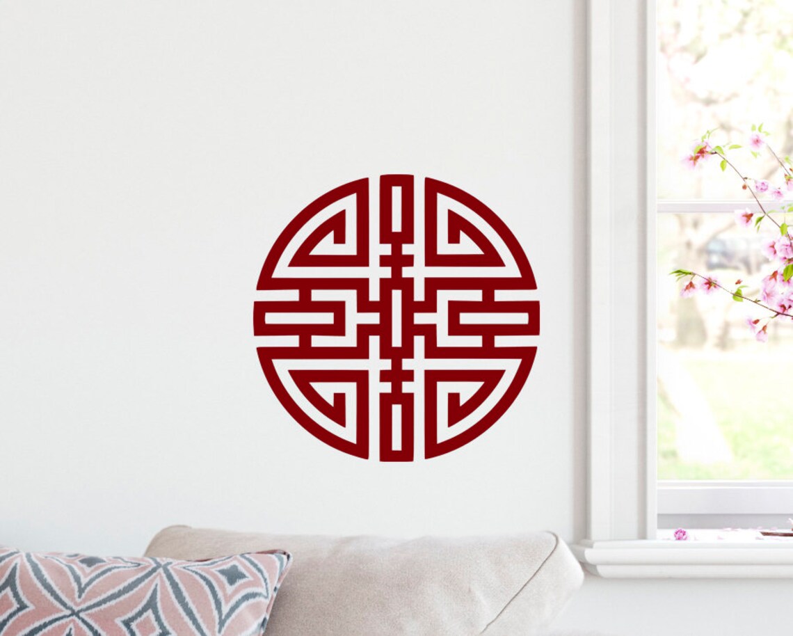 Cai Vinyl Decal Chinese Symbol Good Fortune Die Cut - Etsy