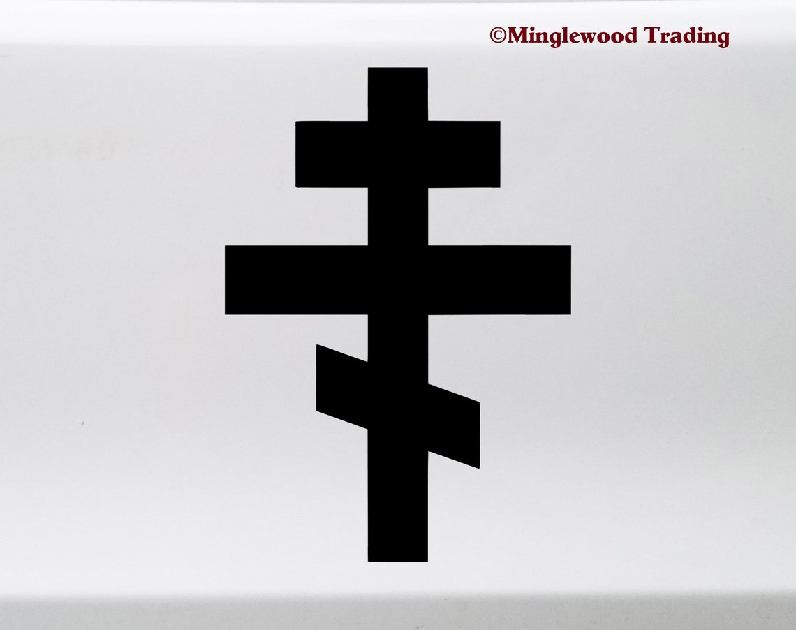 RUSSIAN ORTHODOX CROSS Vinyl Sticker Suppedaneum Slavic | Etsy