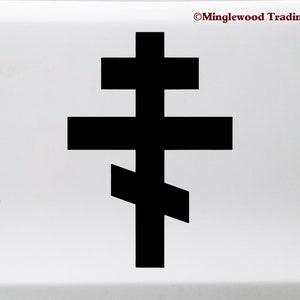 Russian Orthodox Cross Vinyl Sticker Suppedaneum Slavic Byzantine Die ...