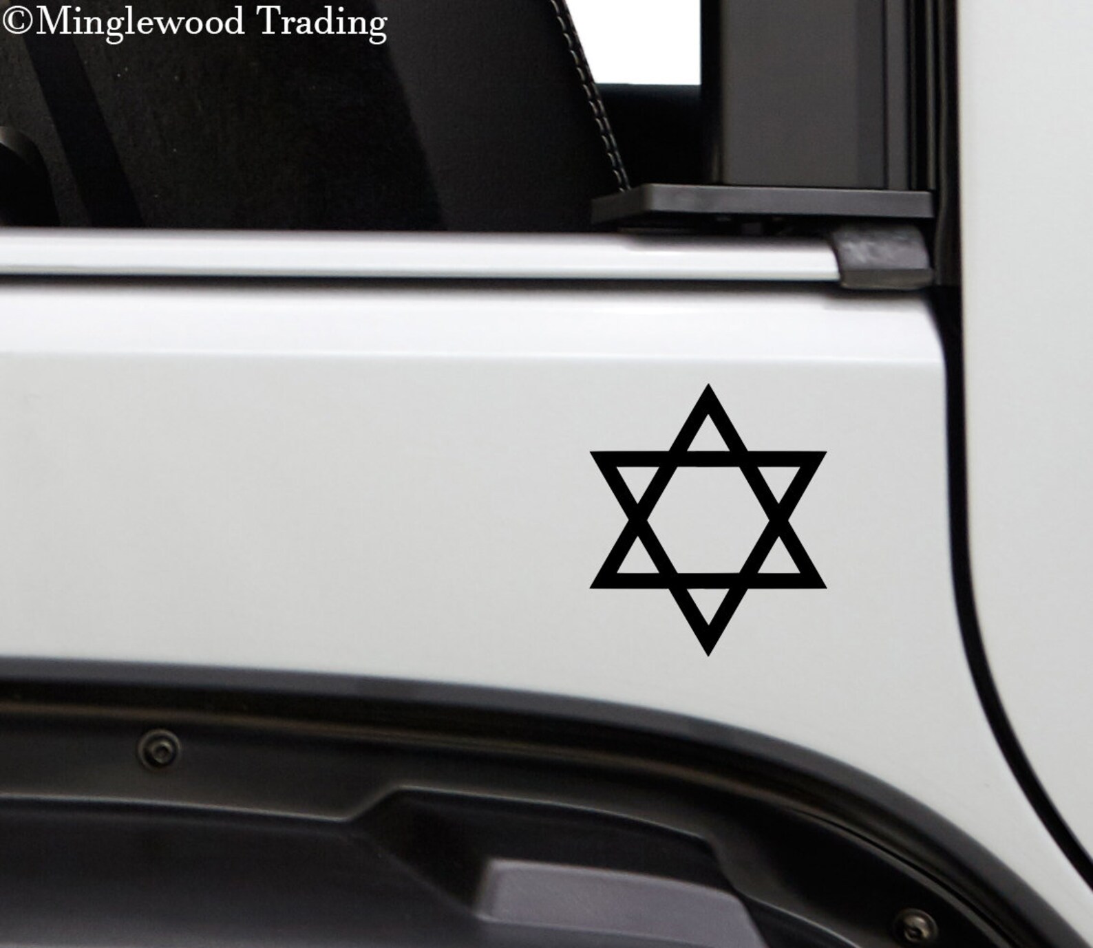 STAR OF DAVID Vinyl Decal Sticker Judaism Shield Siddur | Etsy