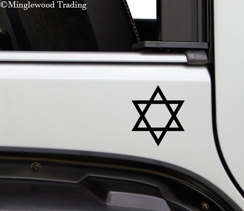 STAR OF DAVID Vinyl Decal Sticker Judaism Shield Siddur | Etsy