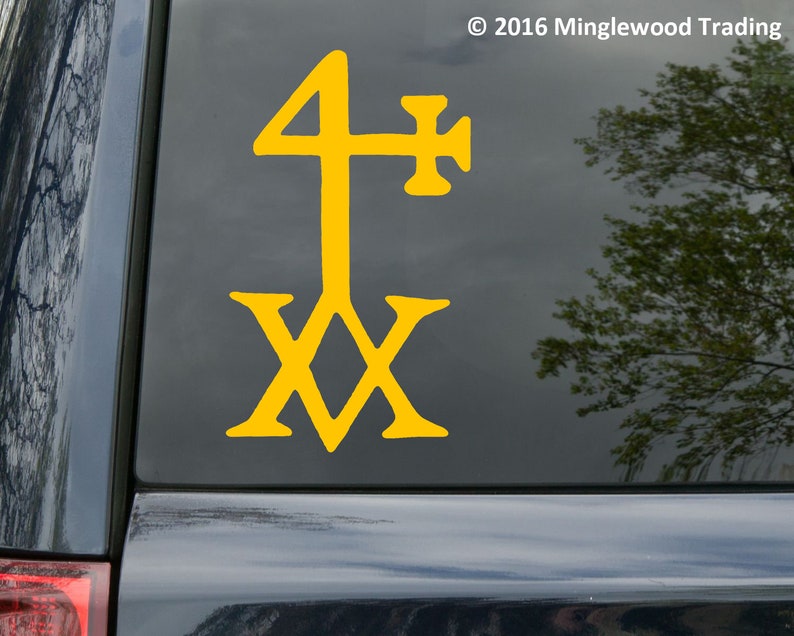 Hermetic Cross Vinyl Decal Hermes Alchemy Blessing Symbol | Etsy