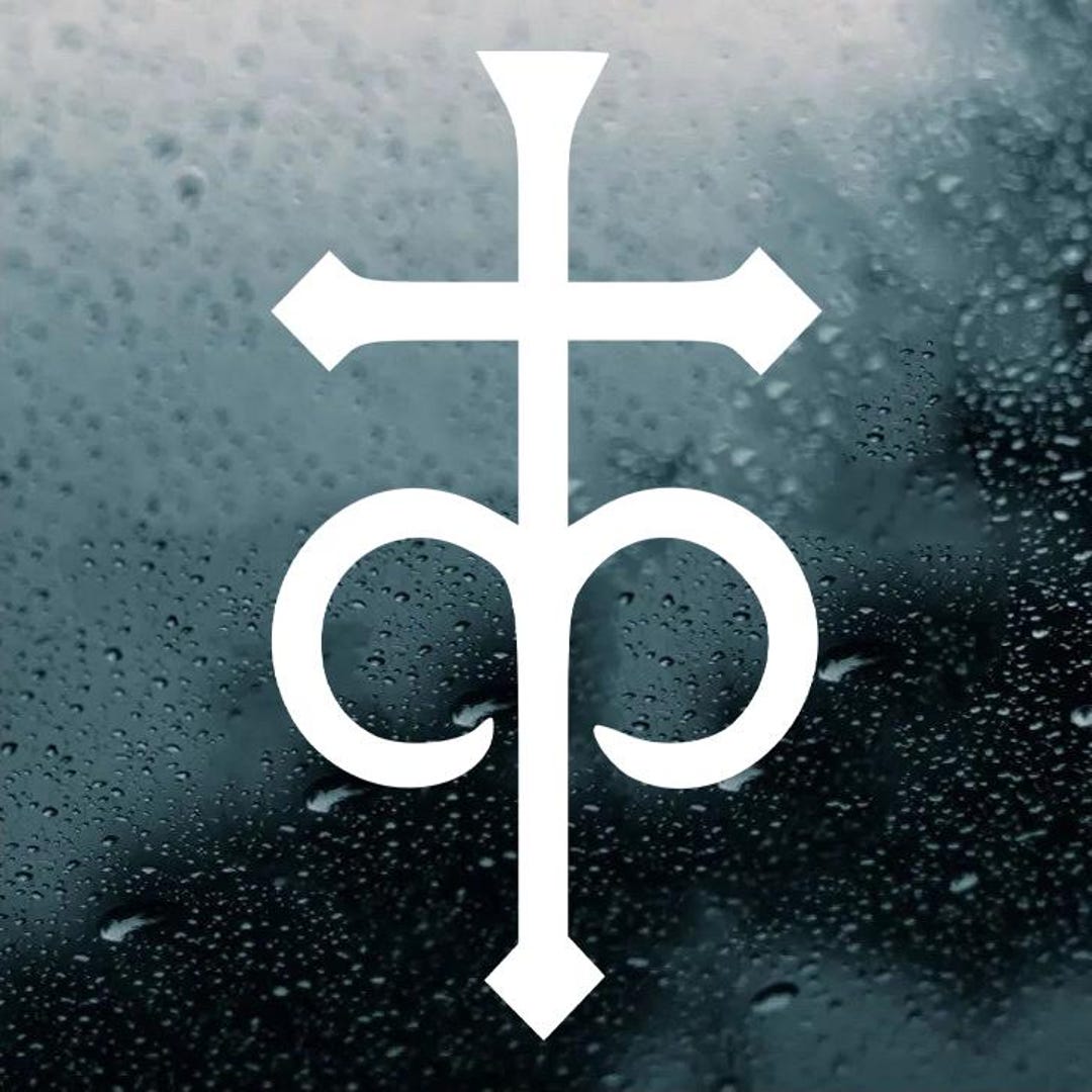 Leviathan Cross Vinyl Decal V4 | Alchemy Occult Mystical Brimstone ...