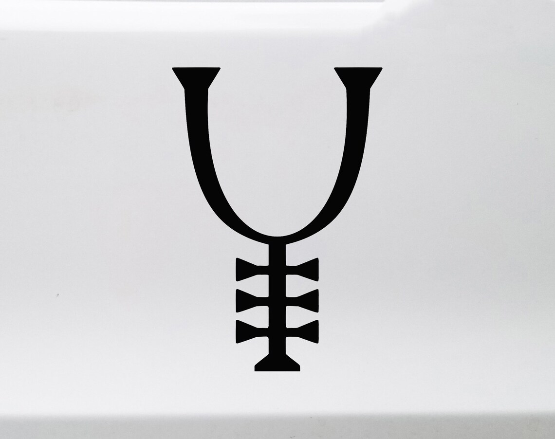 Amalgamation Alchemy Symbol Vinyl Decal Alchemical Mixture - Etsy