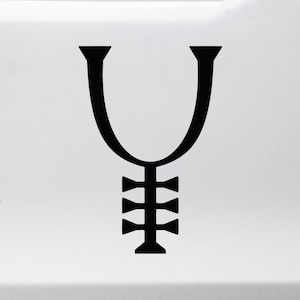 Amalgamation Alchemy Symbol Vinyl Decal - Alchemical Mixture - Die Cut ...