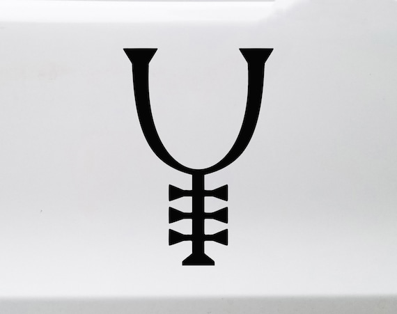 Amalgamation Alchemy Symbol Vinyl Decal Alchemical Mixture | Etsy