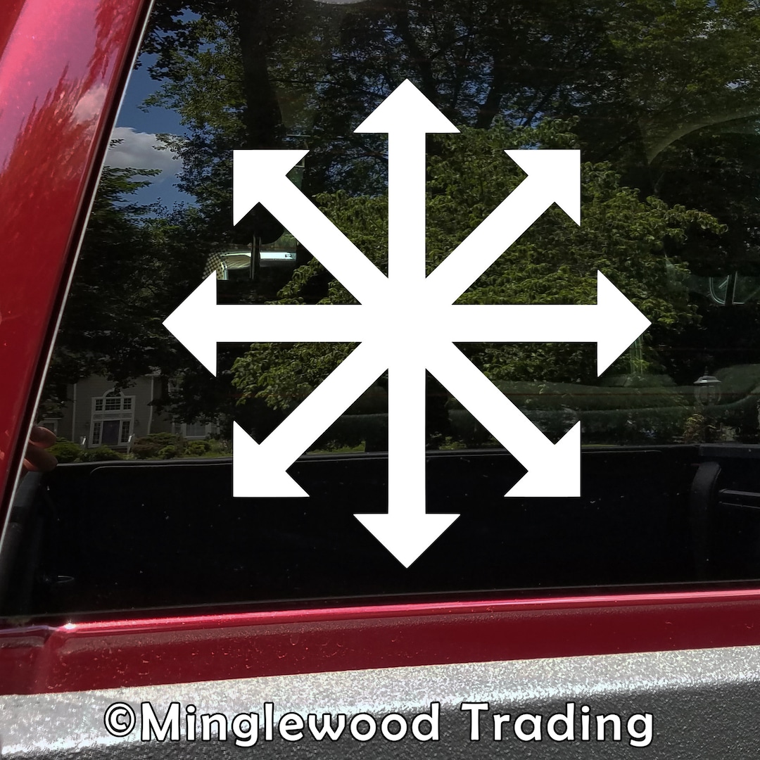 Chaos Star Vinyl Decal Sticker - Symbol Chaosphere Arrows Arms Eight - Etsy