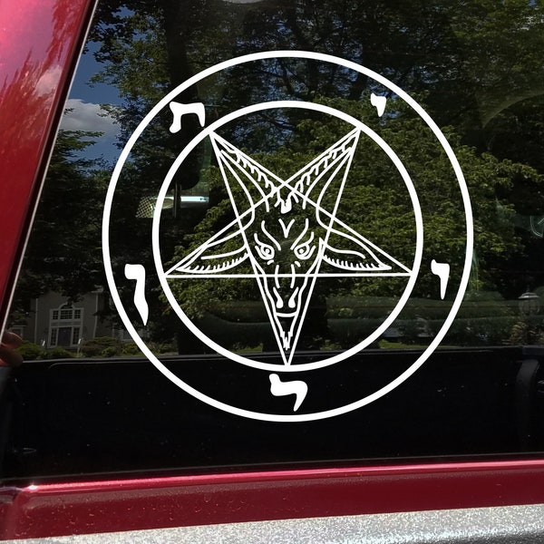 Baphomet Decal Sticker - Etsy