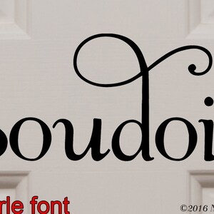 Boudoir Vinyl Decal Sticker V1 - Bedroom Sitting Room Salon SWASH - Etsy