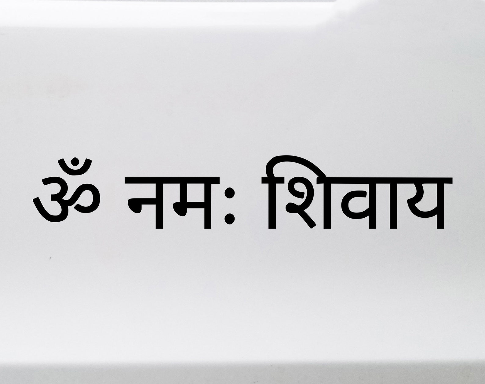 Om Namah Shivay Sanskrit Vinyl Decal - Shivaya Yoga Mantra - Die Cut ...