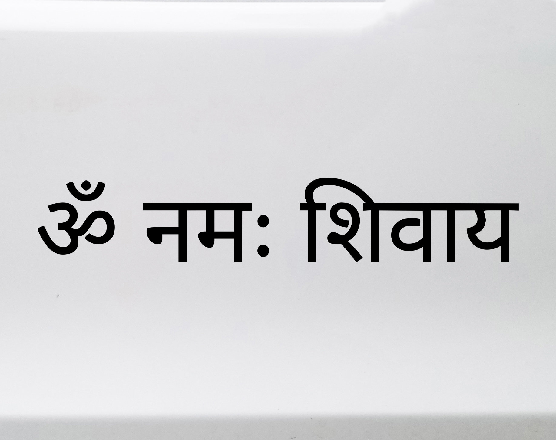 Buy Om Namah Shivay Sanskrit Vinyl Decal - Shivaya Yoga Mantra - Die ...
