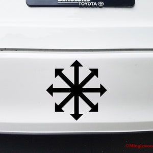 Chaos Star Vinyl Decal Sticker - Symbol Chaosphere Arrows Arms Eight - Etsy