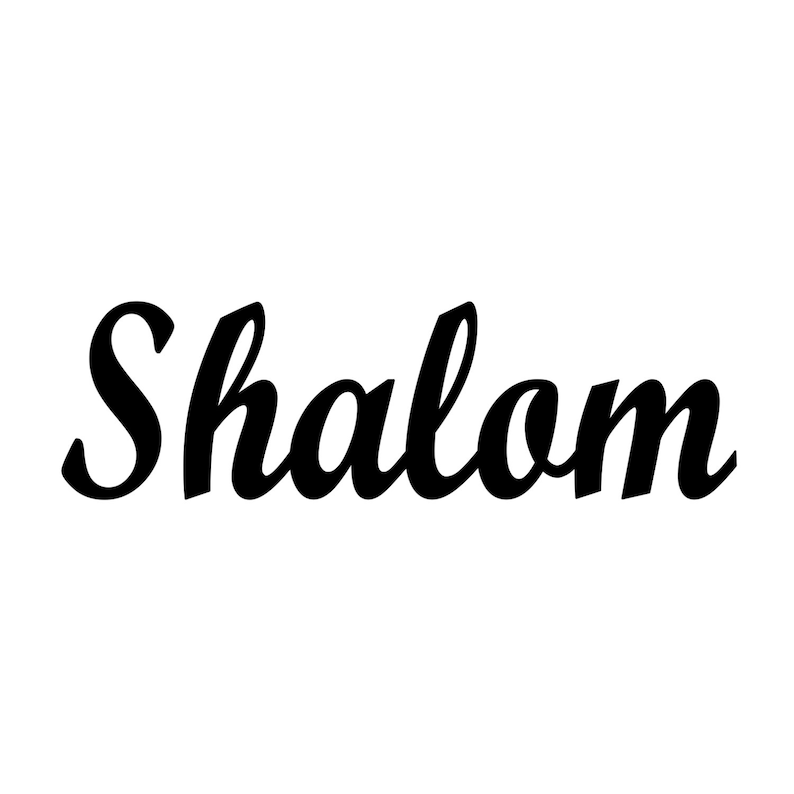 Shalom Vinyl Decal Sticker Door Sign Jewish Peace Sholom - Etsy