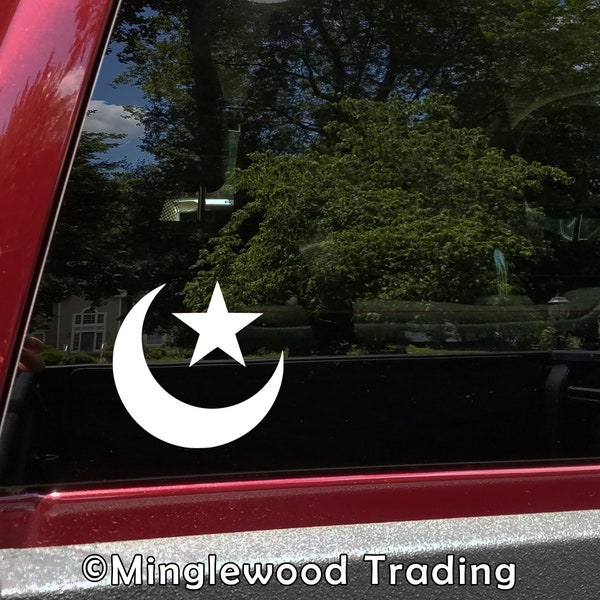 Islamic Car Decals - Etsy