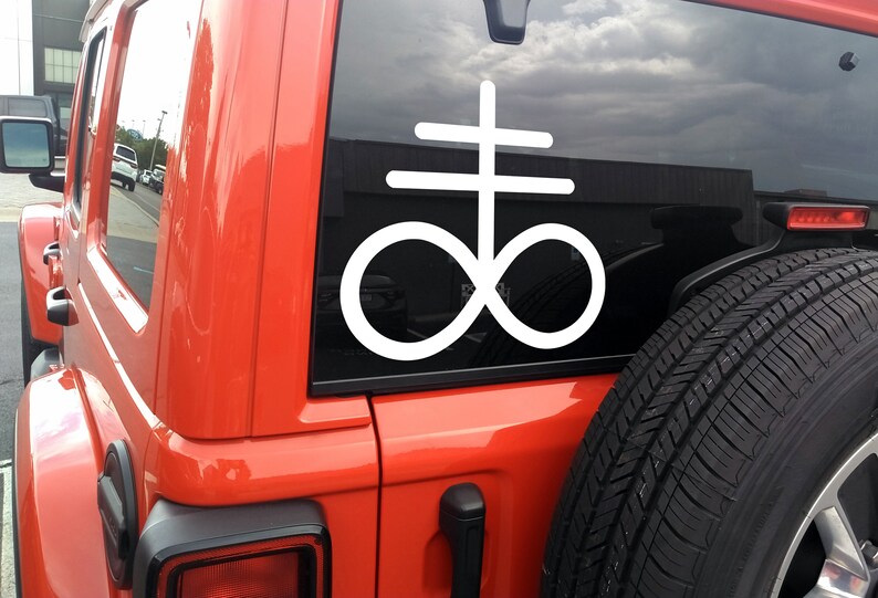 Leviathan Cross Brimstone Symbol Vinyl Decal V3 Sulfur - Etsy