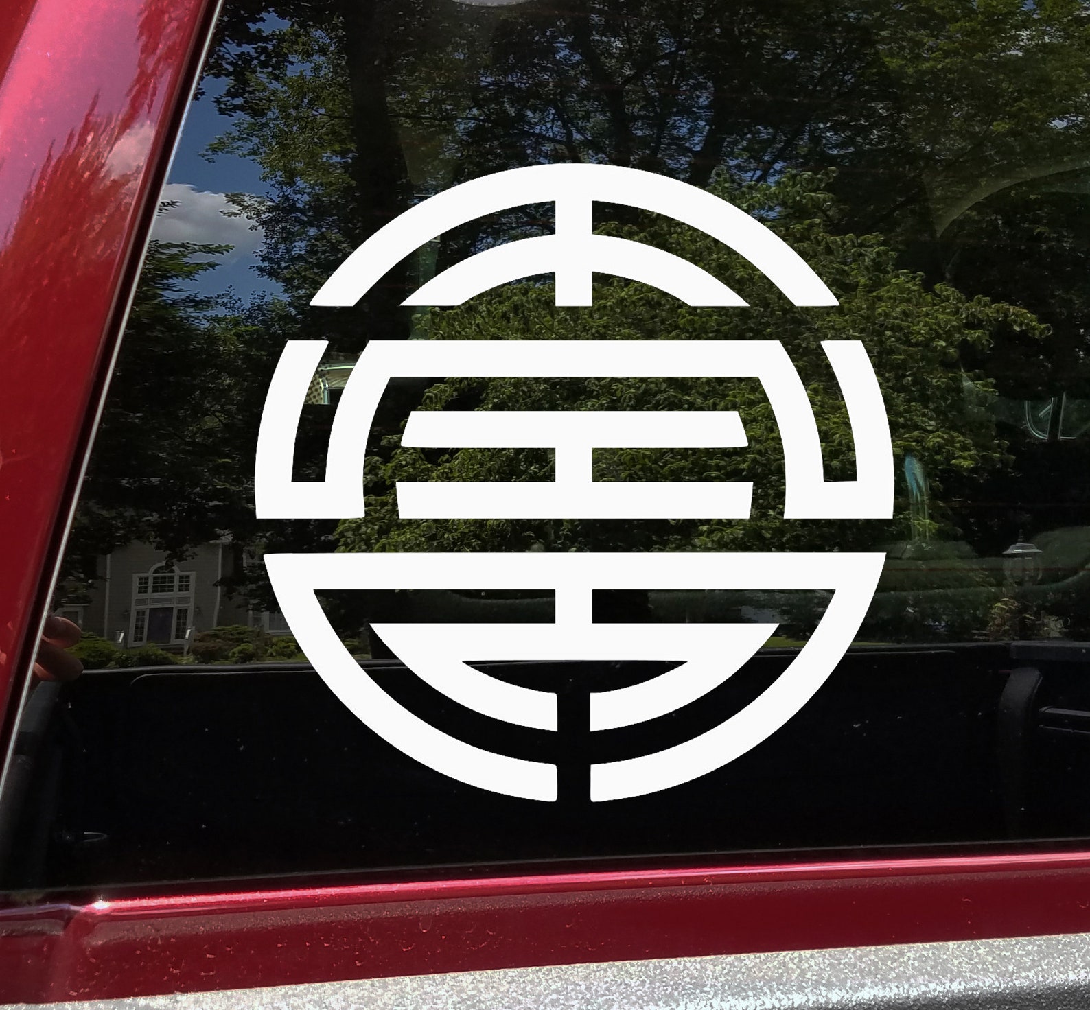Shou Vinyl Decal Chinese Symbol Longevity Die Cut Sticker - Etsy