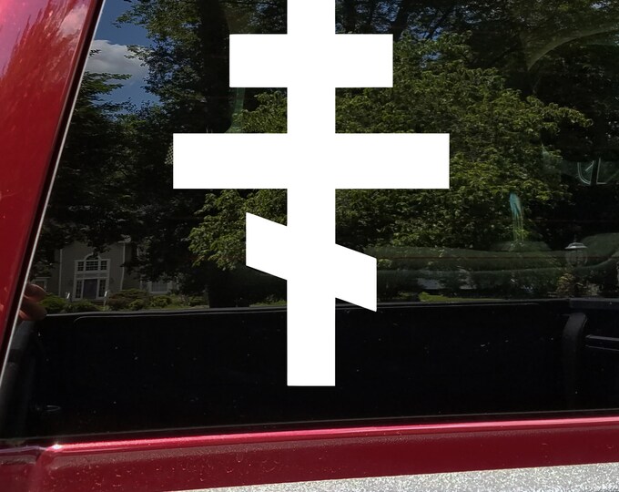 RUSSIAN ORTHODOX CROSS Vinyl Sticker Suppedaneum Slavic | Etsy