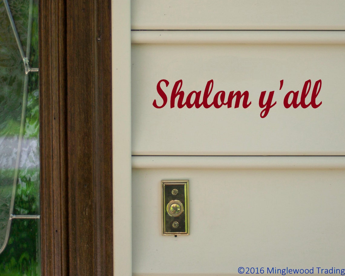 Shalom Y'all Vinyl Decal Sticker Door Sign Jewish - Etsy