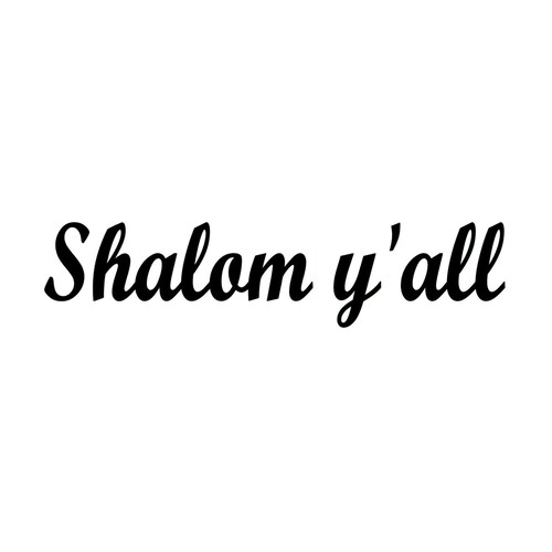 Shalom Vinyl Decal Sticker Door Sign Jewish Peace Sholom - Etsy