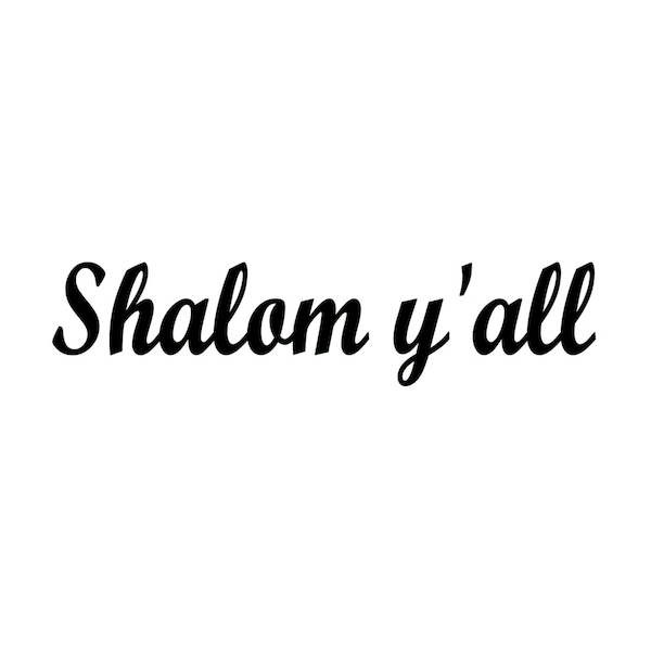 Shalom Car Decal - Etsy