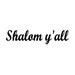 Shalom Y'all Vinyl Decal Sticker Door Sign Jewish Peace Sholom - Etsy