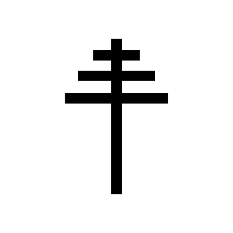 Papal Cross Vinyl Sticker Pope Christian Cross Ecclesiastic - Etsy