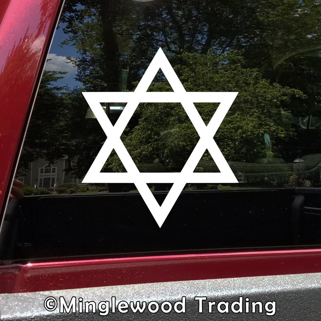 Star of David Vinyl Decal Sticker Judaism Shield Siddur - Etsy