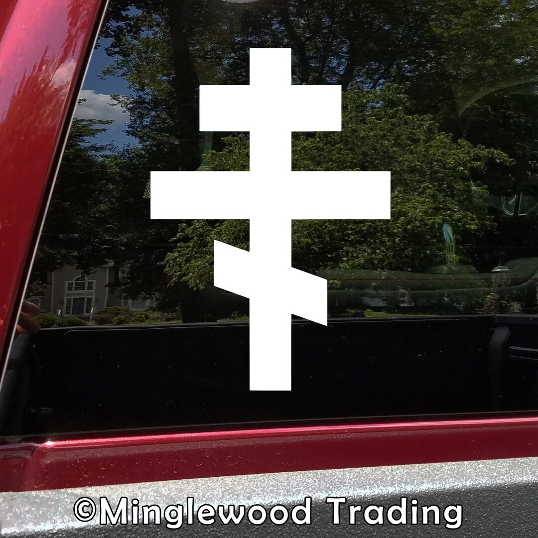 Russian Orthodox Cross Vinyl Sticker Suppedaneum Slavic Byzantine Die ...