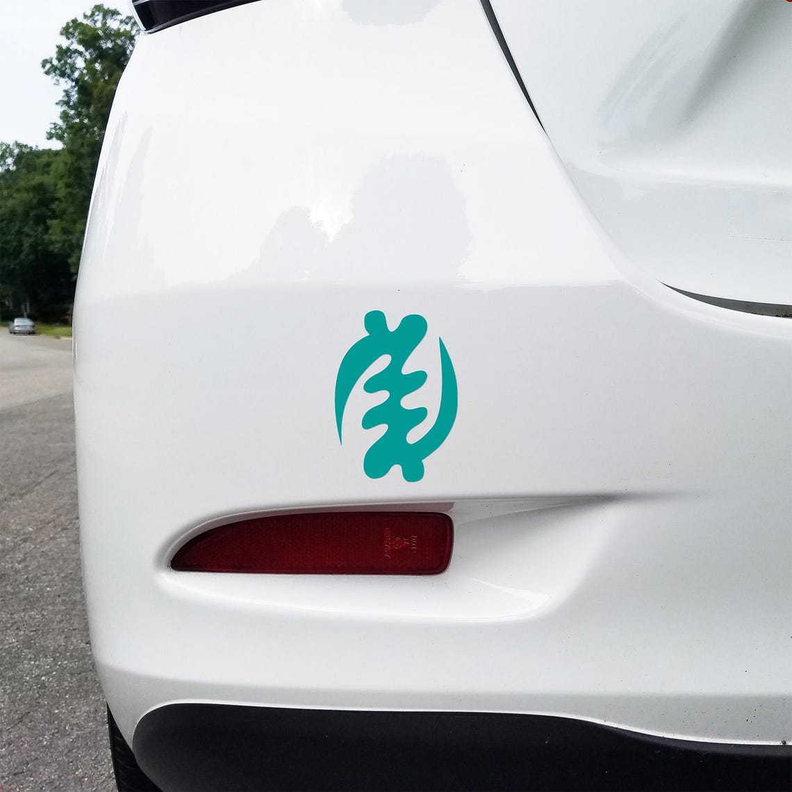 Gye Nyame Vinyl Decal – Adinkra Symbol of God’s Supremacy – African ...