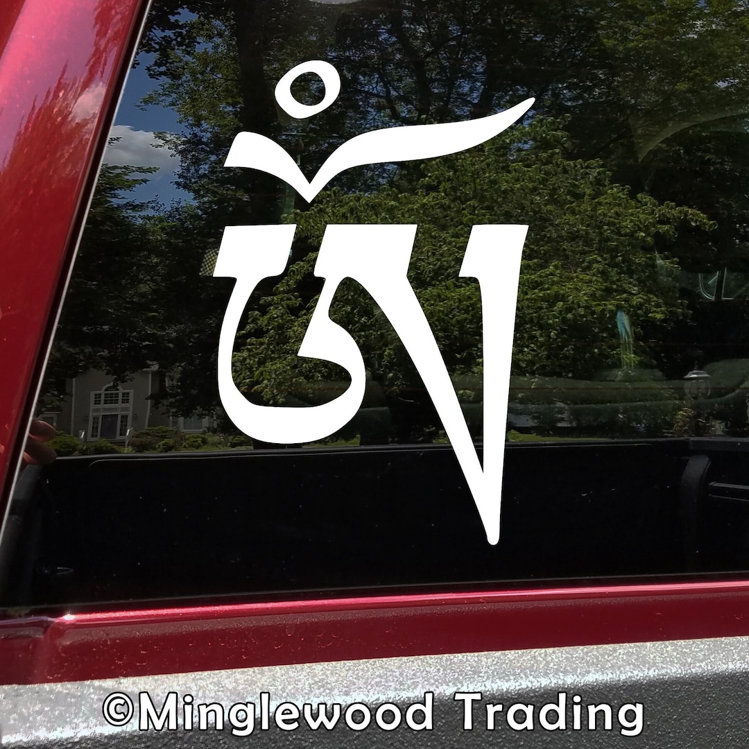 Tibetan Om Symbol Vinyl Sticker - Mantra Aum Dharani - Die Cut Decal - Etsy