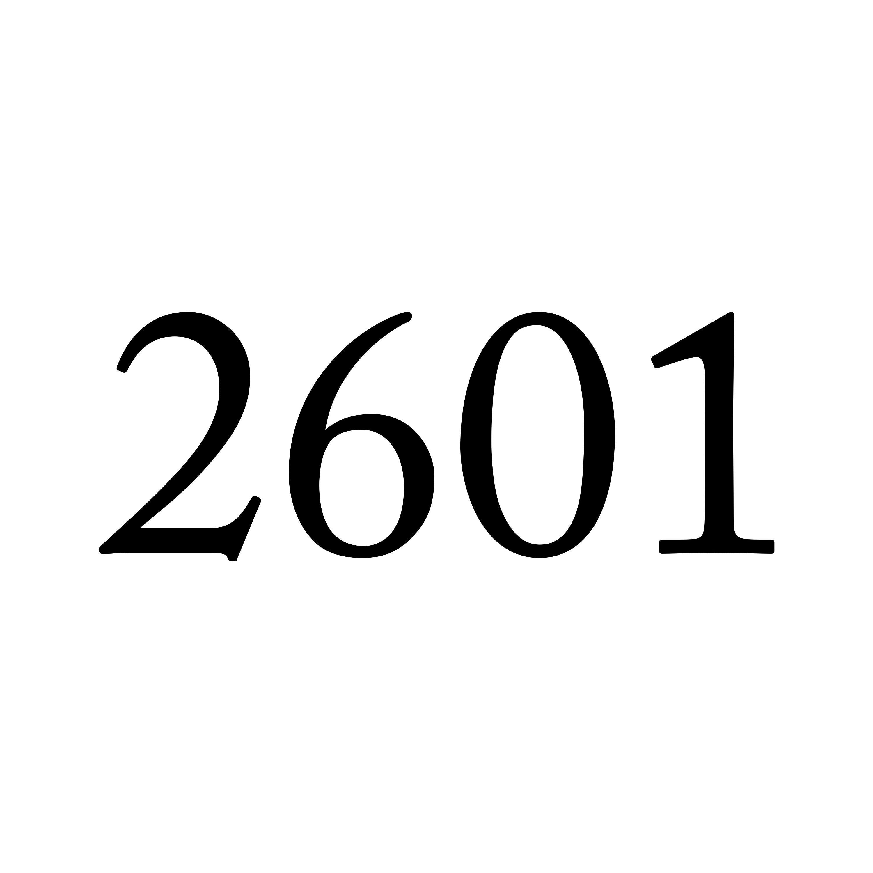 Custom Text for House or Mailbox - Vinyl Decal Sticker - 1" to 10" Tall ...