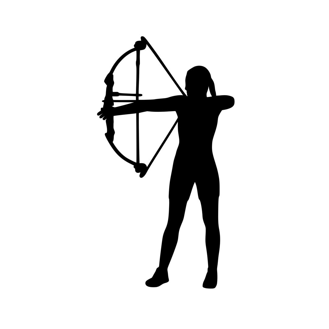 Archer - Vinyl Decal Sticker - Archery Compound Bow Arrow - Etsy