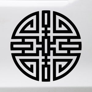 Cai Vinyl Decal - Chinese Symbol Good Fortune - Die Cut Sticker - Etsy