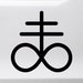 Leviathan Cross Brimstone Symbol Vinyl Decal V3 Sulfur Infinity Satan ...