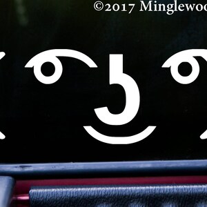 Lenny Face 5.5 X 2 Vinyl Decal Sticker Emoticon - Etsy