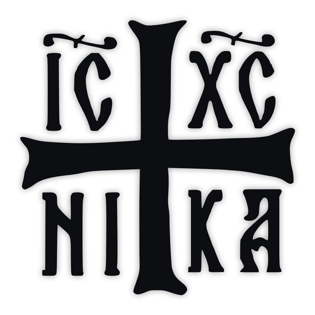 Jesus Christ Conquers ICXC NIKA Holy Cross Christogram Vinyl Decal ...