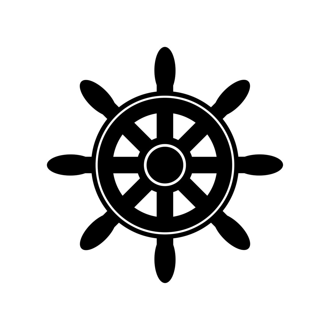 Ship's Wheel - Vinyl Decal Sticker - Boat Helm Sailing Sailboat Yacht ...
