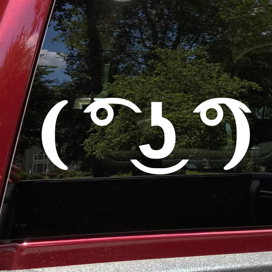 Lenny Face Vinyl Decal | Emoticon Meme Smile Le Face | Die Cut Sticker ...