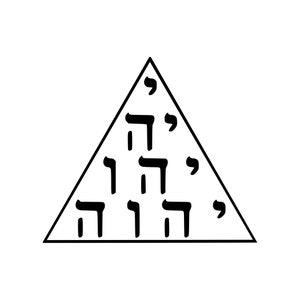 Tetragrammaton - Vinyl Decal Sticker - Hebrew Tetractys Yahweh Jehovah ...