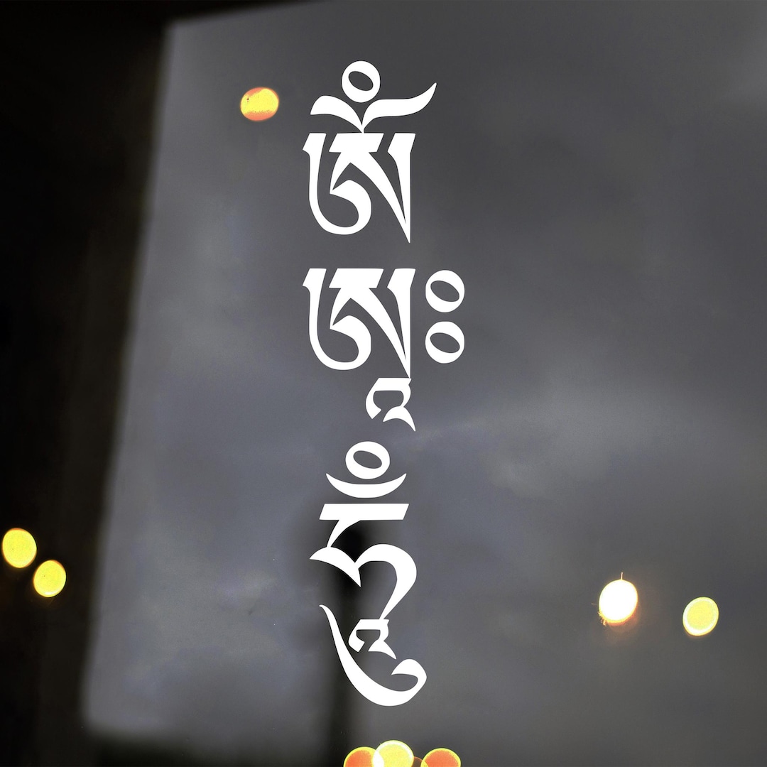 Om Ah Hum Tibetan Script Vinyl Decal – Buddhist Mantra Meditation ...