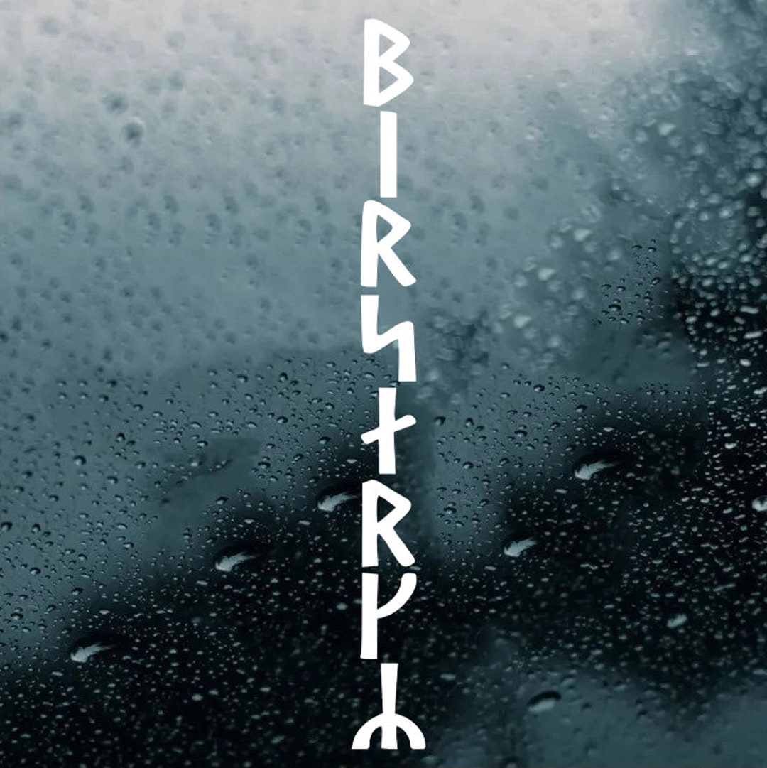 Berserk in Viking Futhark Vertical Vinyl Decal - Norse Mythology - Die ...