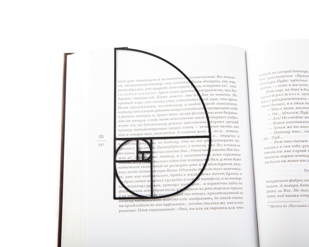 Golden Ratio Bookmark, Laser-cut Metal, Bookish Gift - Etsy