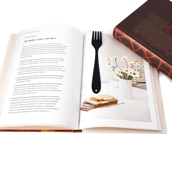 Unique Bookmark - Etsy