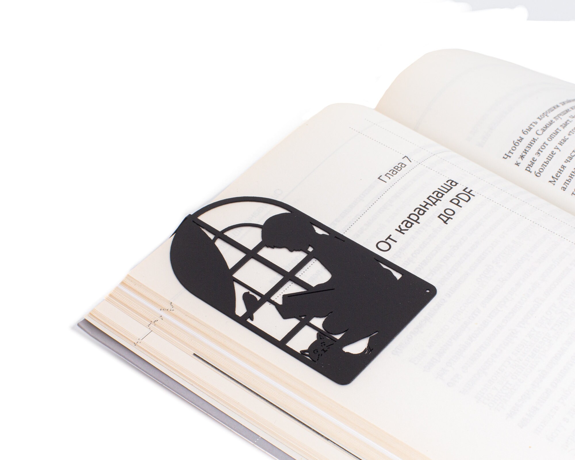 Inspirational Bookmark // Reading by the Window // Unique - Etsy