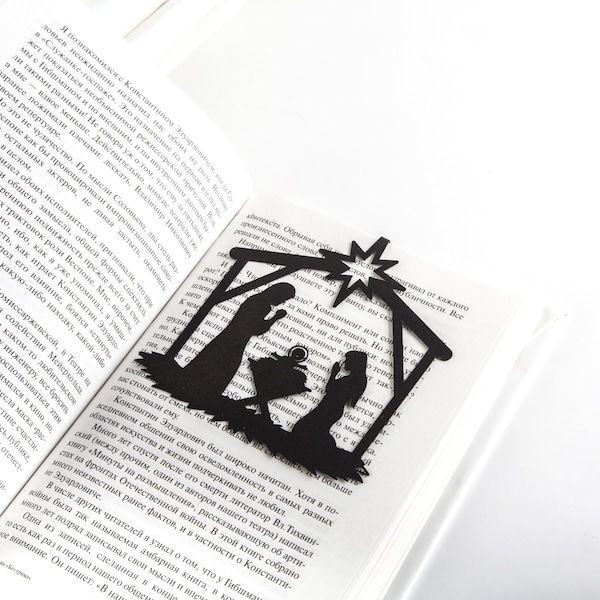 Nativity Bookmark - Etsy