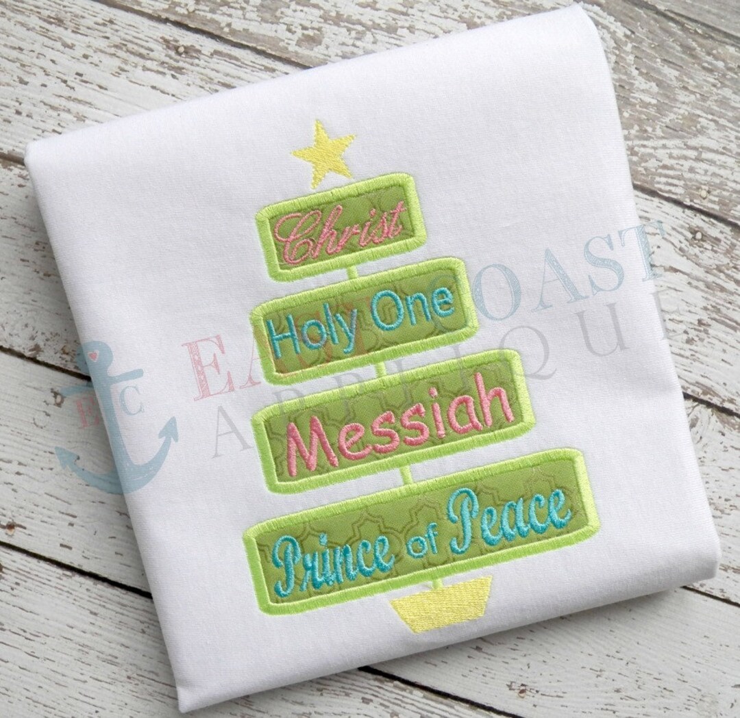 CHRIST TREE Machine Embroidery Design - Etsy
